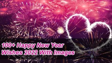 100+ Happy New Year Wishes 2022 With Images