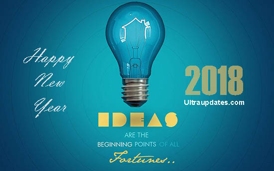 45+ New Year Motivational Quotes 2018 With Images