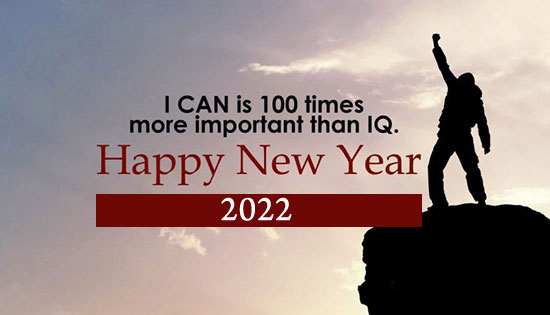 45+ New Year Motivational Quotes 2022 With Images