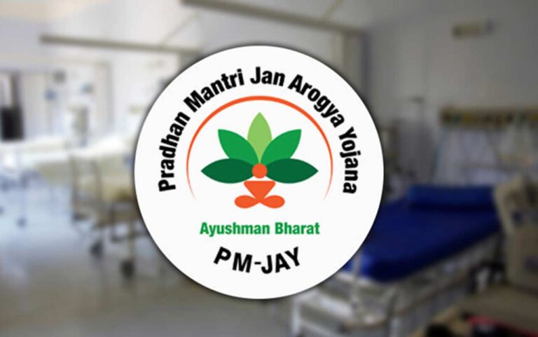 PMJAY Registration: What You Need to Know Before You Apply